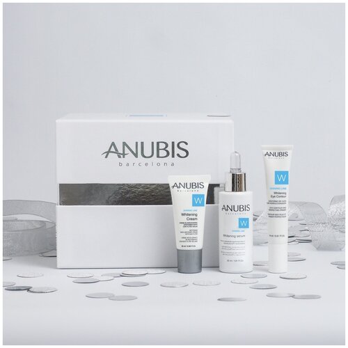 Подарочный набор Treasure линии Whitening
