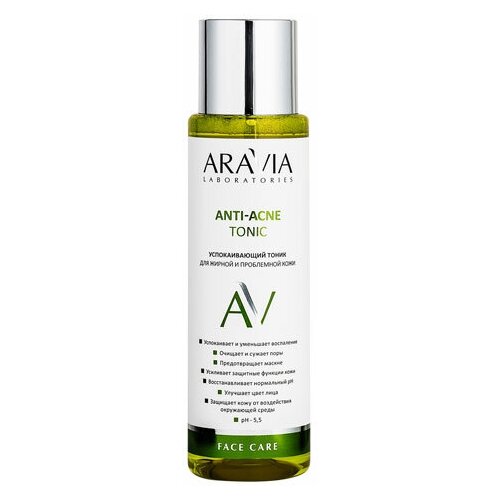 Aravia ARAVIA Laboratories Anti-Acne Tonic (Успокаивающий тоник для жирной и проблемной кожи), 250 мл