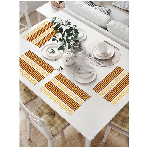 Салфетки на стол для сервировки прямоугольные, плейсмат JoyArty "Геометрия Древнего Рима", 32x46 см, в комплекте 4шт.
