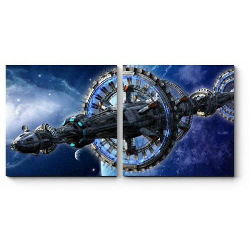 Модульная картина Фантастический космический корабль60x30