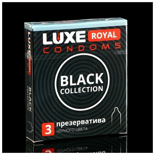 Презервативы LUXE ROYAL Black Collection, 3 шт.