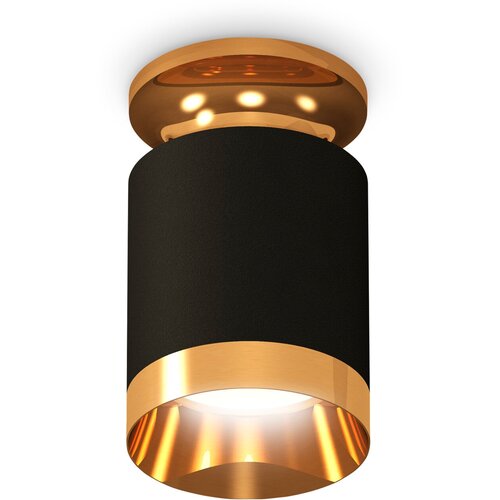 Накладной светильник Ambrella Techno XS6302160, GU5.3, кол-во ламп:1шт, Черный