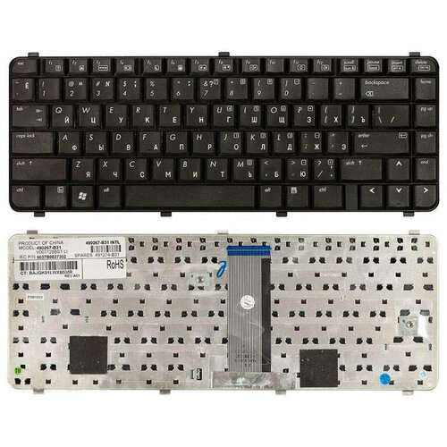 Клавиатура для HP Compaq 537583-001 русская, черная