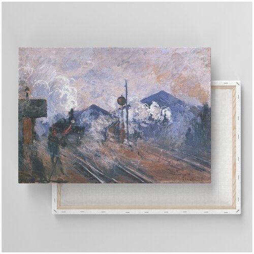Картина на холсте с подрамником / Monet Claude - Saint-Lazare Station, 1877 / Клод Моне