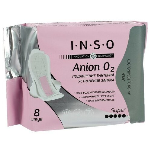 Прокладки гигиенические Inso Anion O2 Super, 8 шт 3726177