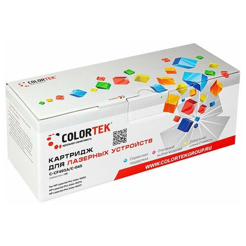 Картридж лазерный Colortek CT-CF401A/C-045 голубой для принтеров HP и Canon