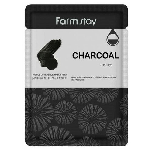 Маска с древесным углем FarmStay Visible Difference Mask Sheet Charcoal, 23 мл
