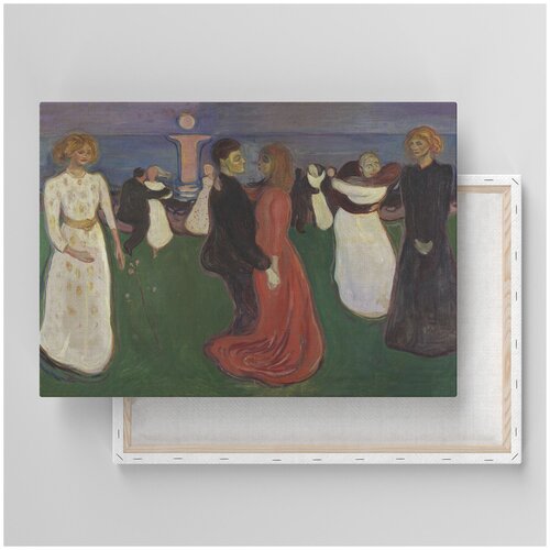 Картина на холсте с подрамником / Edvard Munch / Эдвард Мунк - Танец жизни