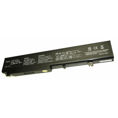 Аккумуляторная батарея для ноутбука Dell 312-0741