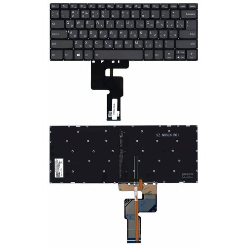 Клавиатура для Lenovo IdeaPad C340-15IML черная с подсветкой