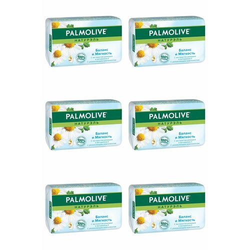 Palmolive Твердое мыло "Натурэль" Баланс и Мягкость с экстрактом ромашки и витамином Е, 90 г, 6 шт