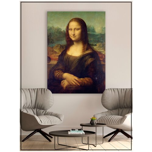Картина для интерьера на натуральном хлопковом холсте "Мона Лиза", 30*40см, холст на подрамнике, картина в подарок для дома