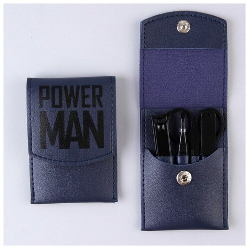 Маникюрный набор 4 предмета "Power man" , 10,2 х 7 см