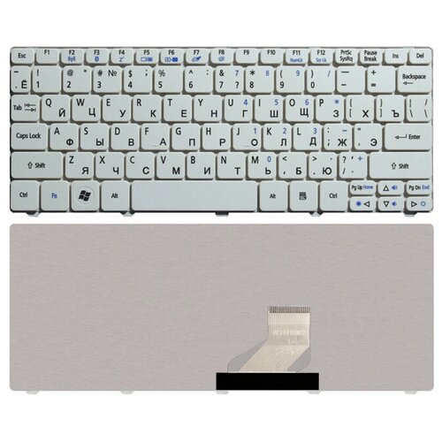 Клавиатура для ноутбука ACER Aspire One 532 белая