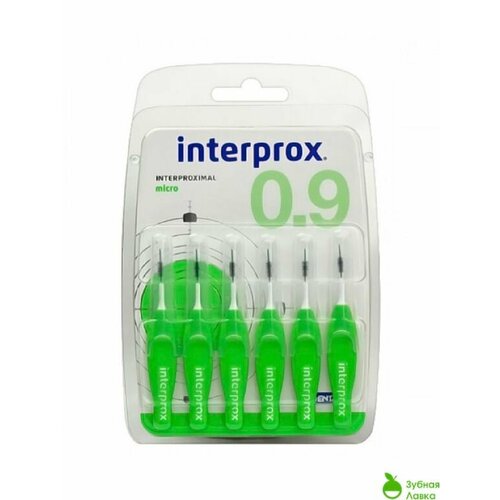 Межзубные ёршики INTERPROX (0.9 MM)