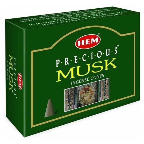 Благовония конусы Precious Musk
