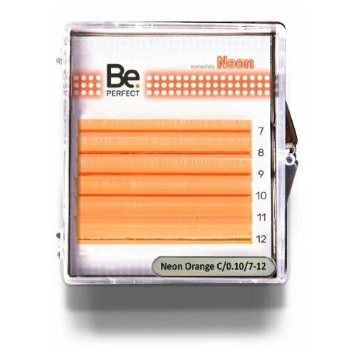 Цветные Be Perfect (Би Перфект) Neon Orange MINI 6 линий D 0.10 7-12 мм