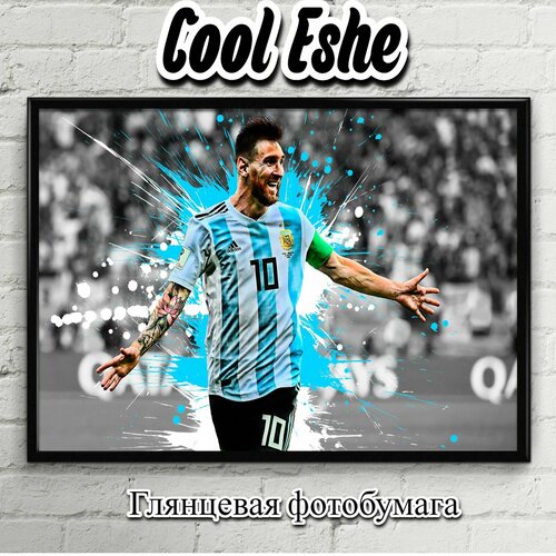 Постер "Lionel Messi Argentina national football team" из коллекции "Футбол" А4