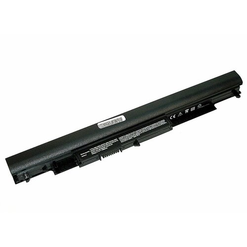 Аккумулятор для HP 807957-001, HS04, HSTNN-LB6V (2600mAh)