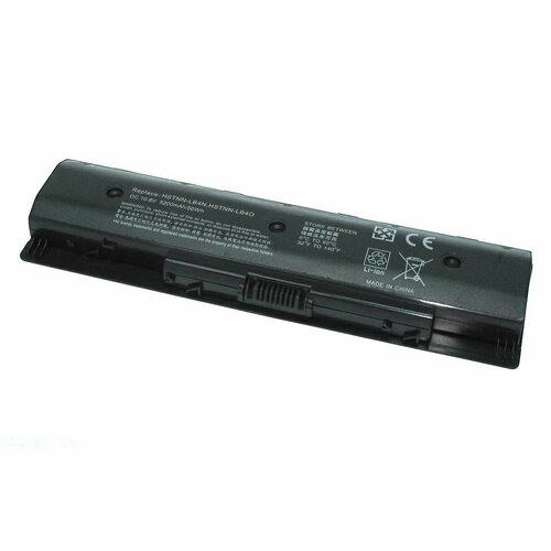 Аккумулятор для HP Envy TouchSmart 17-j098sf