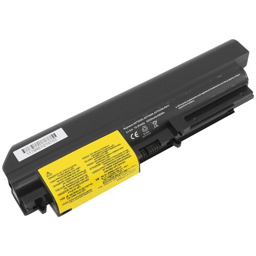 Аккумулятор 42T4530 для Lenovo ThinkPad R400 / R61 / R61i / T400 / T61 / T61P / T61U (42T4533, 42T4548, 42T5227)