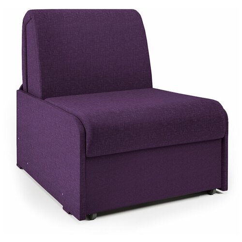 Кресло-кровать Коломбо БП фиолетовый