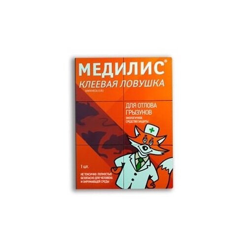 Удалить Ловушка "Медилис" клеевая от грызунов