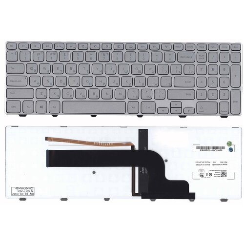 Клавиатура для ноутбука Dell NSK-LG0BW 0R русская, серебристая с подсветкой