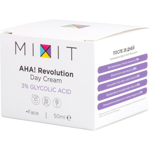 MIXIT AHA! Revolution Day Cream glycolic 3%, 50 ml, 50 мл