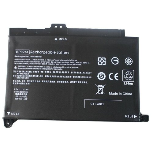 Аккумуляторная батарея для ноутбука HP 849569-543 7.7V (4400mAh)