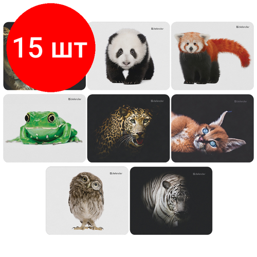 Комплект 15 шт, Коврик для мыши Defender Wild Animals 220*180*2мм, ассорти 8 видов