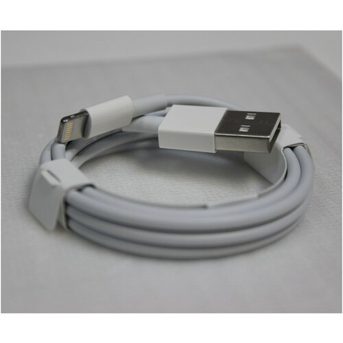 Кабель USB - Lightning (для iPhone) Белый - OR