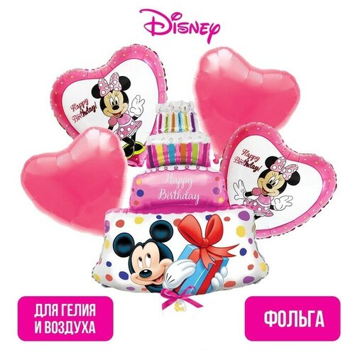 Disney Набор фольгированных шаров "С Днем рождения", Минни Маус