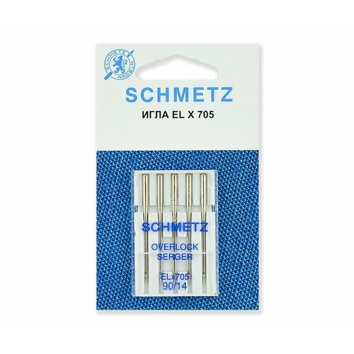 Иглы Schmetz для плоскошовных машин CF ELx705 № 90, хромированные, 5 шт.