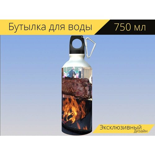 Бутылка фляга для воды "Поросенок, свинья, жаркое на вертеле" 750 мл. с карабином и принтом
