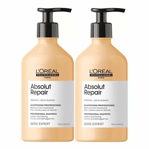 L'oreal Professionnel Набор: Absolut Repair для восстановления поврежденных волос, 500 мл х 2шт