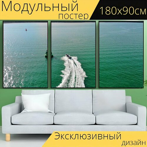 Модульный постер "Скорость лодки, ребро, море" 180 x 90 см. для интерьера