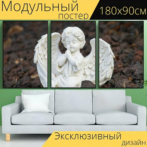 Модульный постер "Ангел, статуя, горные породы" 180 x 90 см. для интерьера