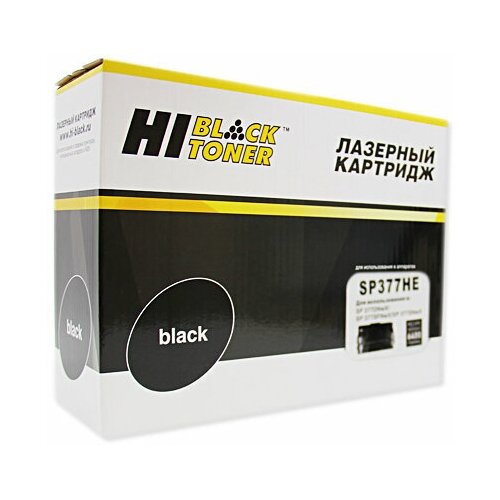 Картридж Hi-Black (HB-SP377HE) для Ricoh Aficio SP 377DNwX/ SP377SFNwX/ SP377SNwX, 6,4K