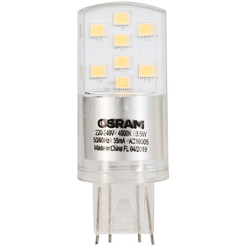 Лампа светодиодная Osram G9 3.5 Вт капсула прозрачная 400 лм, нейтральный белый свет
