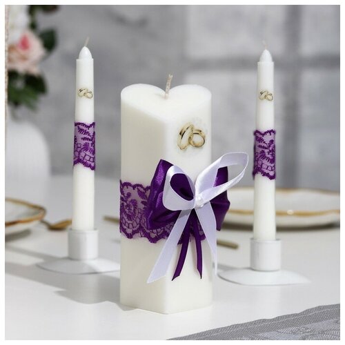 Мастерская «Свечной двор» Набор свечей "Кружевной с бантиком"фиолетовый: домашний очаг 6,8х15см, родительские 1,8х17,5см