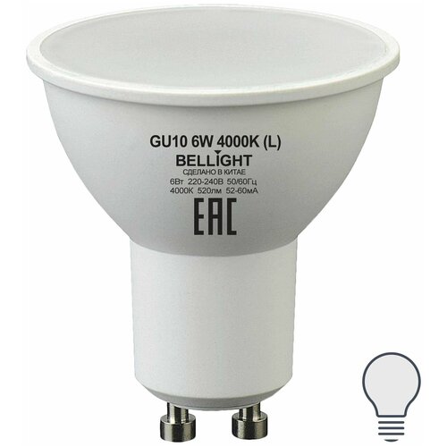 Лампа светодиодная Bellight GU10 220-240 В 6 Вт спот матовая 520 лм нейтральный белый свет