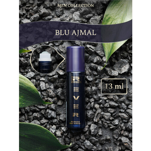G449/Rever Parfum/PREMIUM Collection for men/BLU AJMAL/13 мл