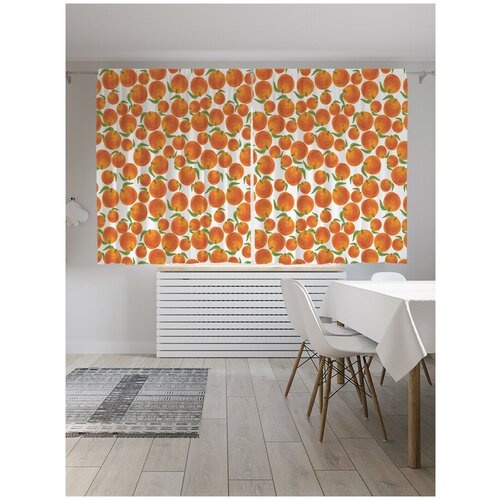 Фотошторы для кухни и спальни JoyArty "Спелые апельсины", 2 полотна со шторной лентой шириной по 145 см, высота 180 см