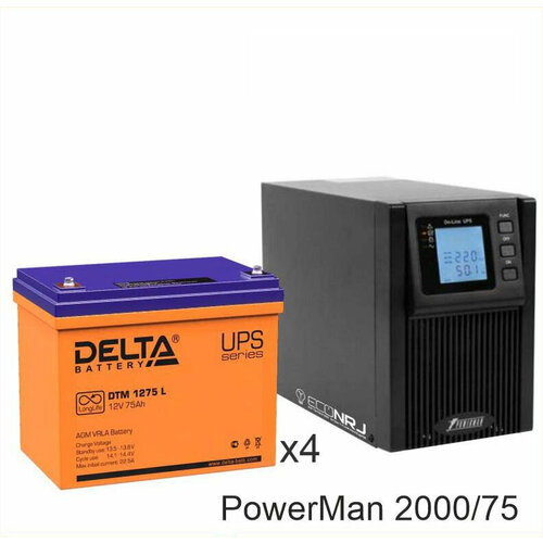 ИБП POWERMAN ONLINE 2000 Plus + Delta DTM 1275 L