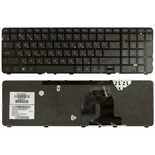Клавиатура для ноутбука HP Pavilion dv7-4110eg черная c рамкой