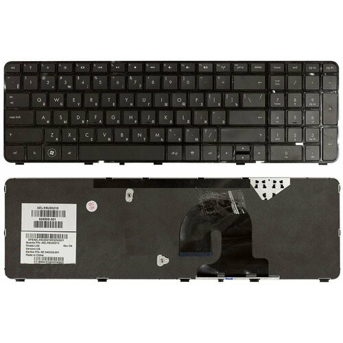 Клавиатура для HP Pavilion dv7-4269wm черная c рамкой