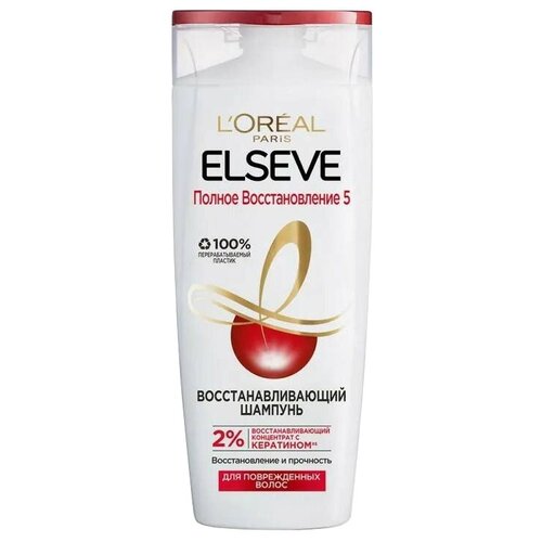 L'Oreal Paris шампунь Elseve Полное восстановление 5 Восстанавливающий Цикамид + Про-Кератин для поврежденных волос, 250 мл