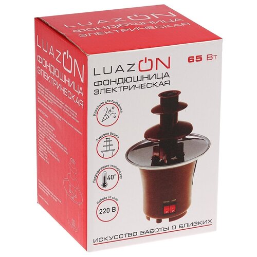 Шоколадный фонтан LuazON LFF-01, загрузка 0.7 кг, коричневый (1 шт.)