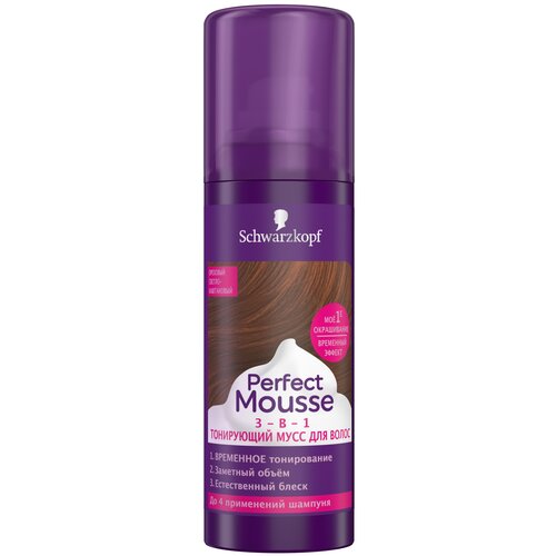 Schwarzkopf Тонирующий мусс Perfect Mousse, ореховый светло-каштановый, 120 мл, 120 г